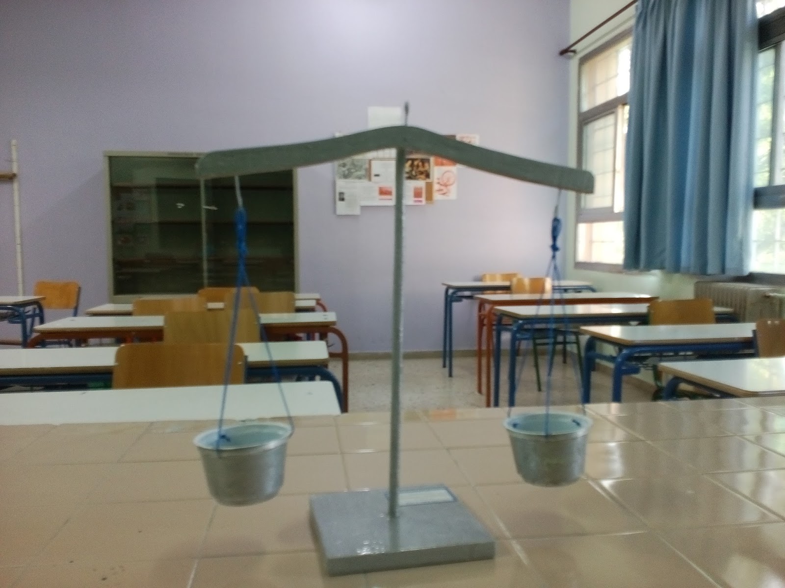 ΕΡΓΑΣΤΗΡΙΟ ΦΥΣΙΚΩΝ ΕΠΙΣΤΗΜΩΝ 20ου ΓΥΜΝΑΣΙΟΥ ΑΘΗΝΑΣ