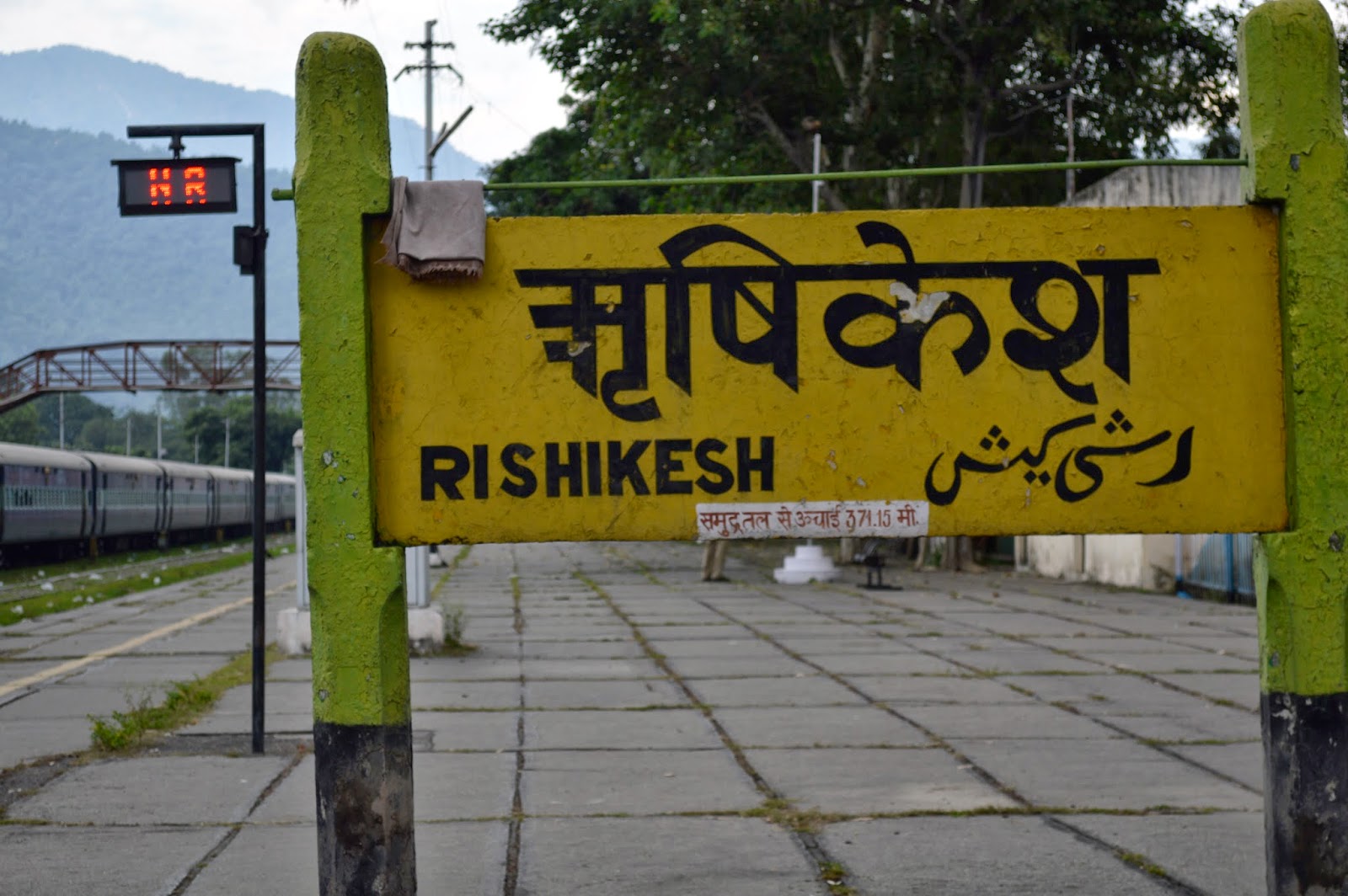 Rishikesh Inside!: Connectivity-Part 2