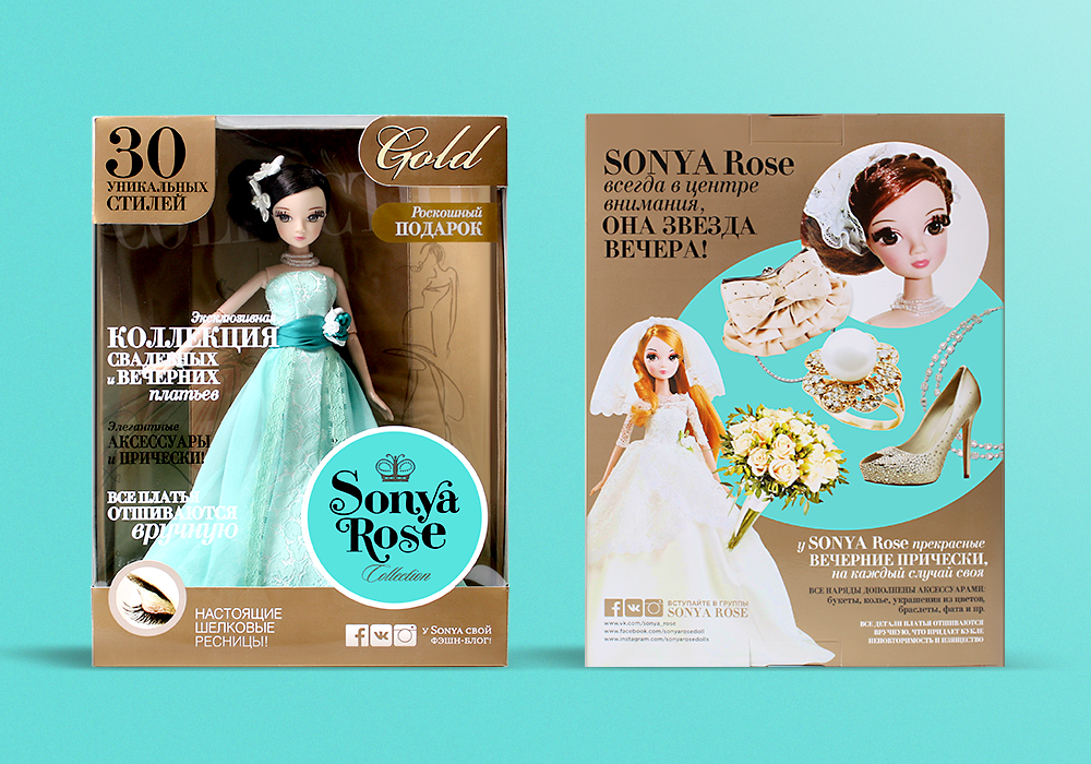 Sonya Rose – always in the spotlight! – Packaging Of The World