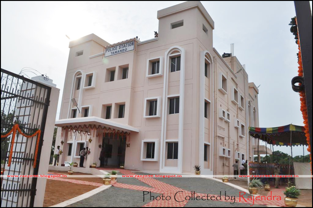 Biggest Police Station of Odisha opened in Tamando