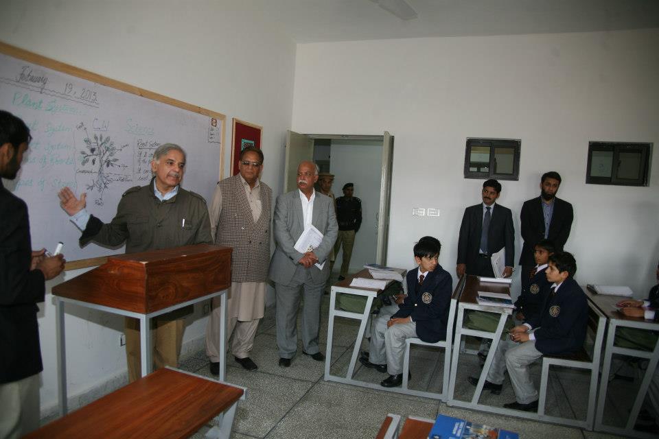 PMLN Achievements: CM Inaugurates Daanish School for Boys & Girls at Jampur