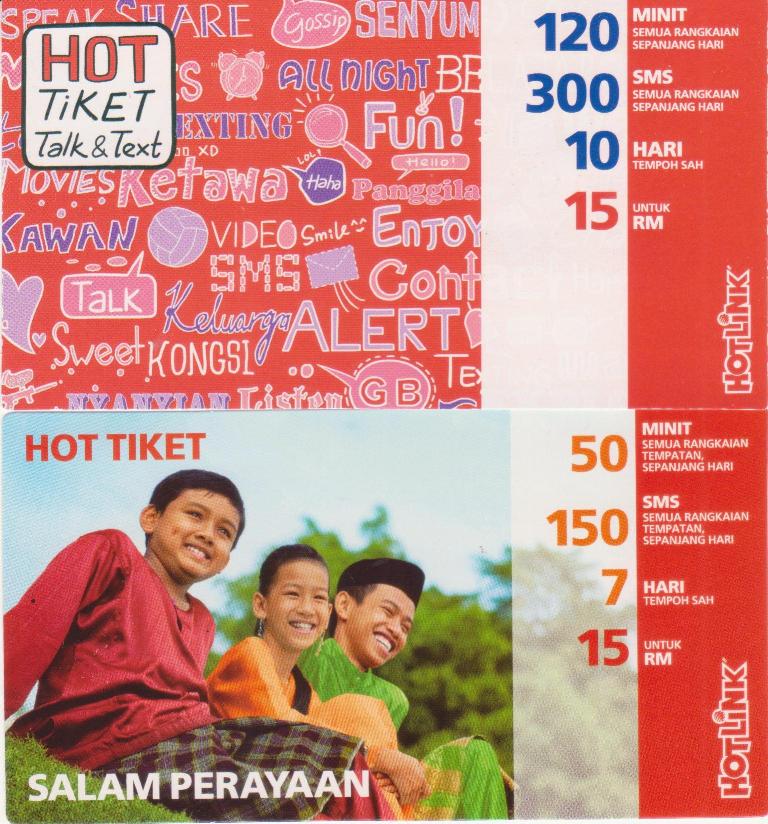 Jimatkah Penggunaan Hot Ticket Yang Diperkenalkan Oleh Hotlink ...