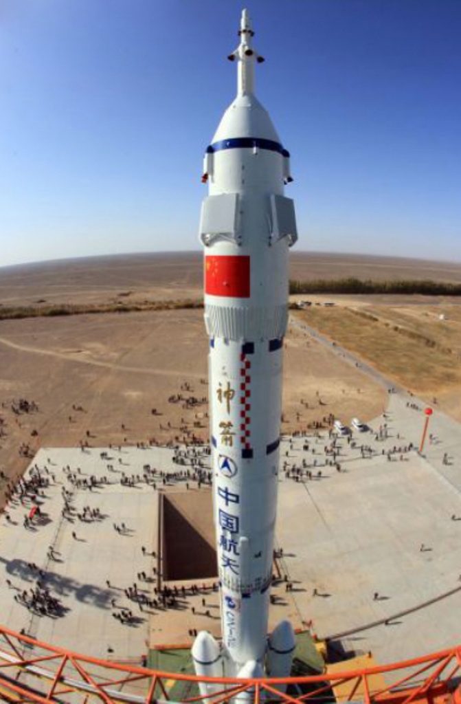 Long MarchIIF Rocket Takesoff with ShenZhou8 Capsule | Chinese Military ...