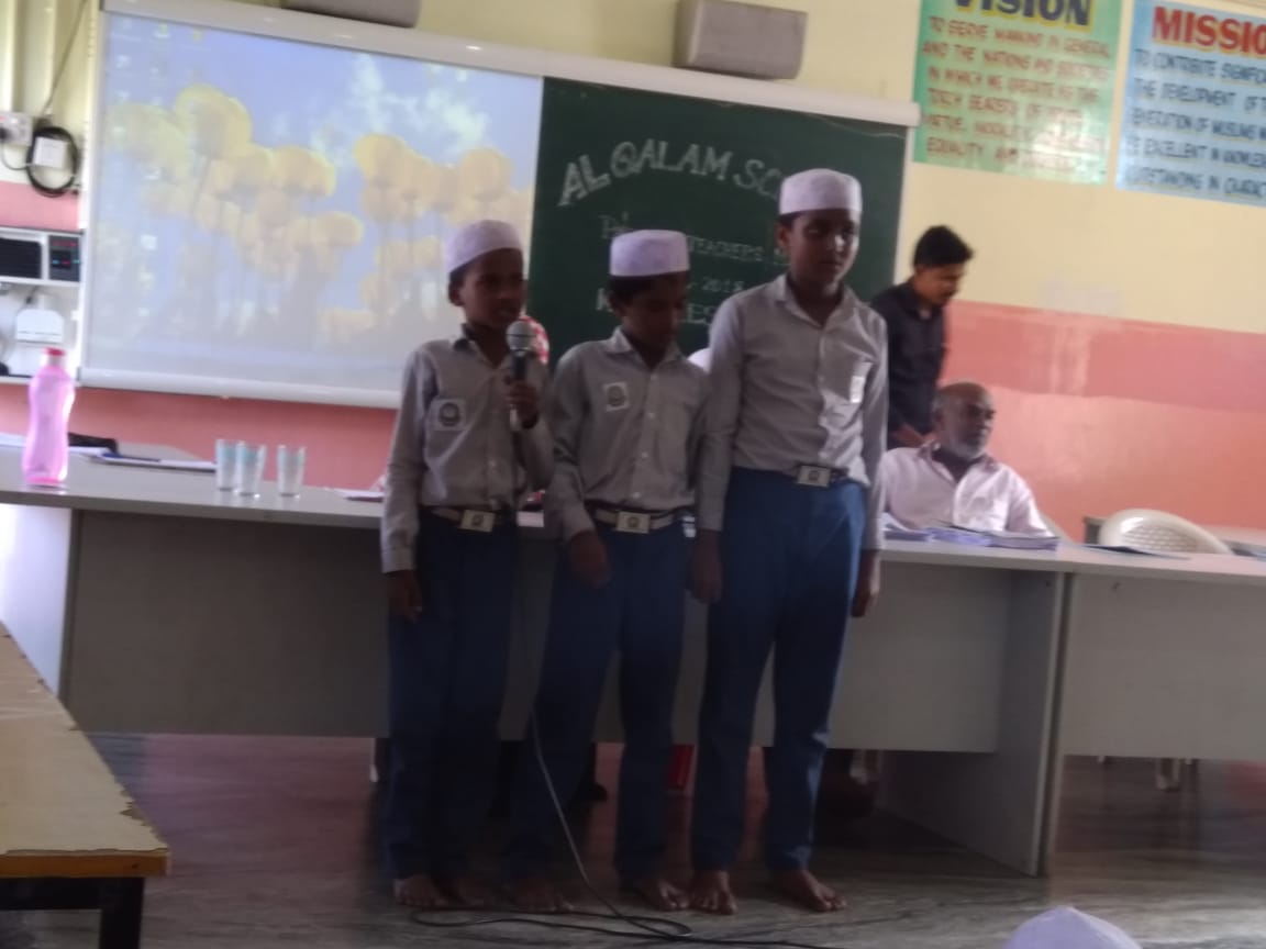 Parent Teachers Meet - Al-Qalam School - Qalam Group Of Institutions