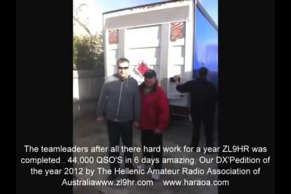 Hellenic Amateur Radio Association of Australia