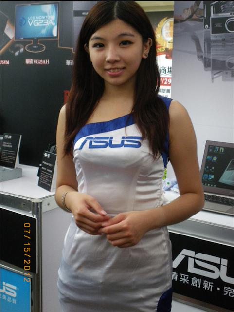 The Uniform Girls: [PIC] White Asus uniform show girls