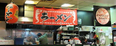 Japanese-American in Boston: Ittoku Update / Sapporo Ramen coming to ...