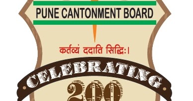 Pune Cantonment Board Recruitment 2018