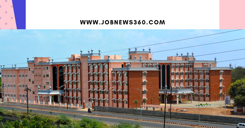 Trichy CJM Court Recruitment 2019 for Office Assistant posts (8th Pass)