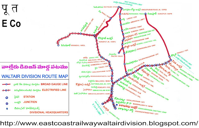 ECoR - WALTAIR DIVISION: WALTAIR DIVISION ROUTE MAP