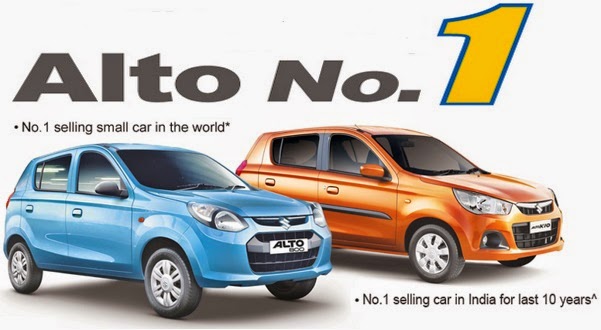 AutoReviewsIndia: Maruti Suzuki Alto No1 Car in the World ,Top Selling ...