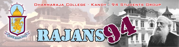 Dharmaraja College Group Of 94