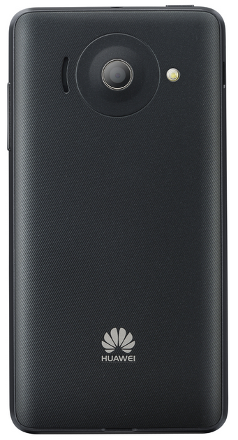 Huawei Ascend Y300 Price, Specs, Features : Affordable 4-Inch ...