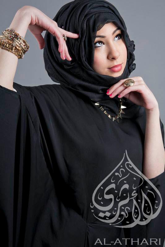 Al-Athari Couture Khaleeji Abayas Collection 2013