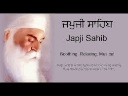 Festivals of India: Japji Sahib Ji