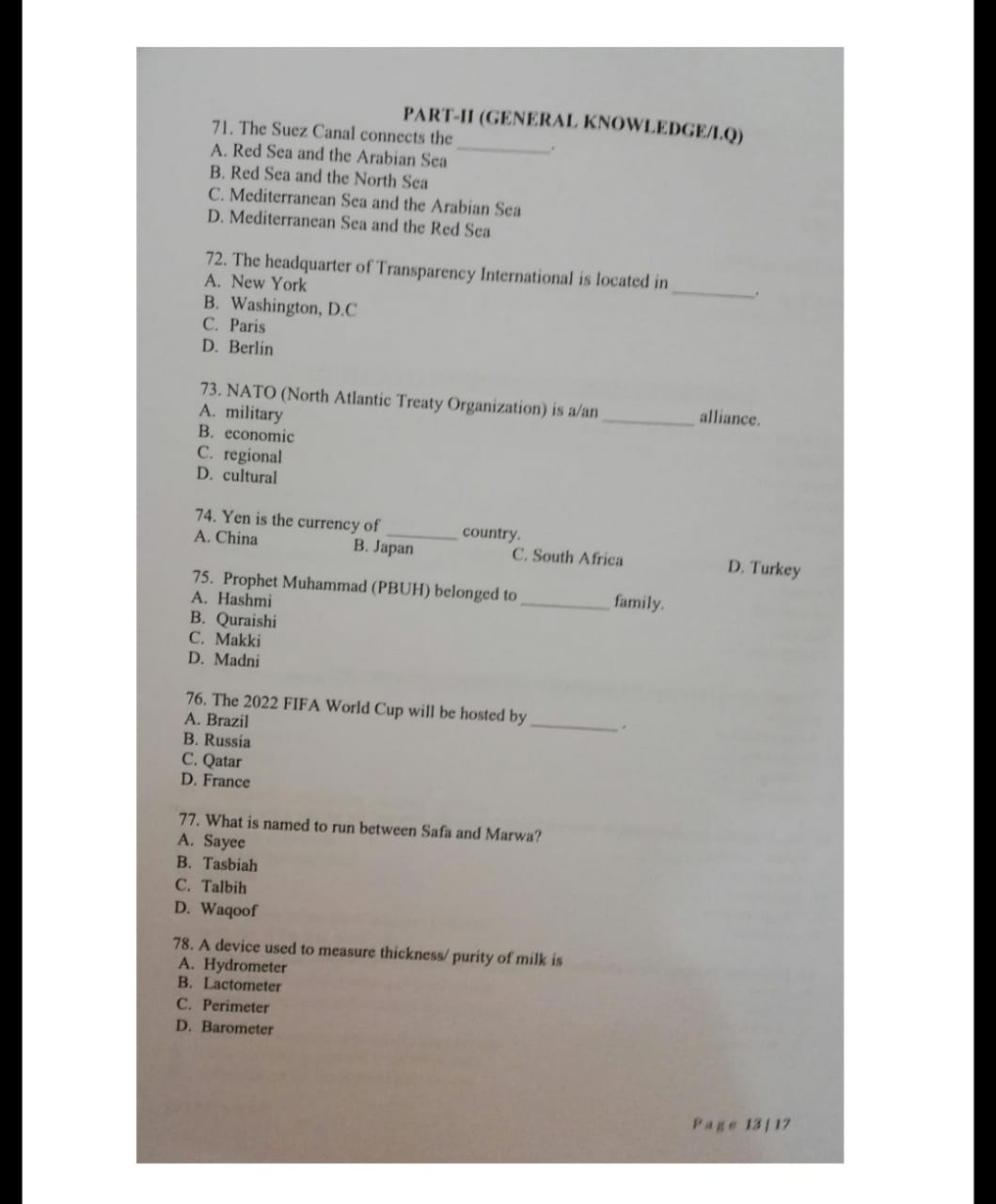 KNOWLEDGE FOR ALL: MCQs QUESTION PAPER (FOR THE POST OF) JEST TEST ...