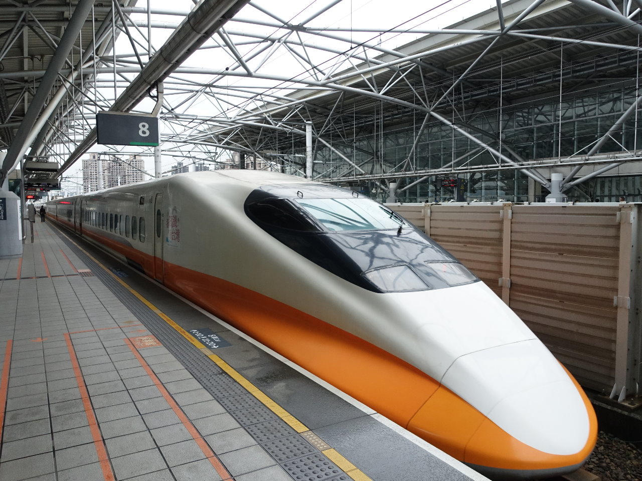 鐵貓＝鐵道與貓的完美結合: 台灣高鐵700T型列車