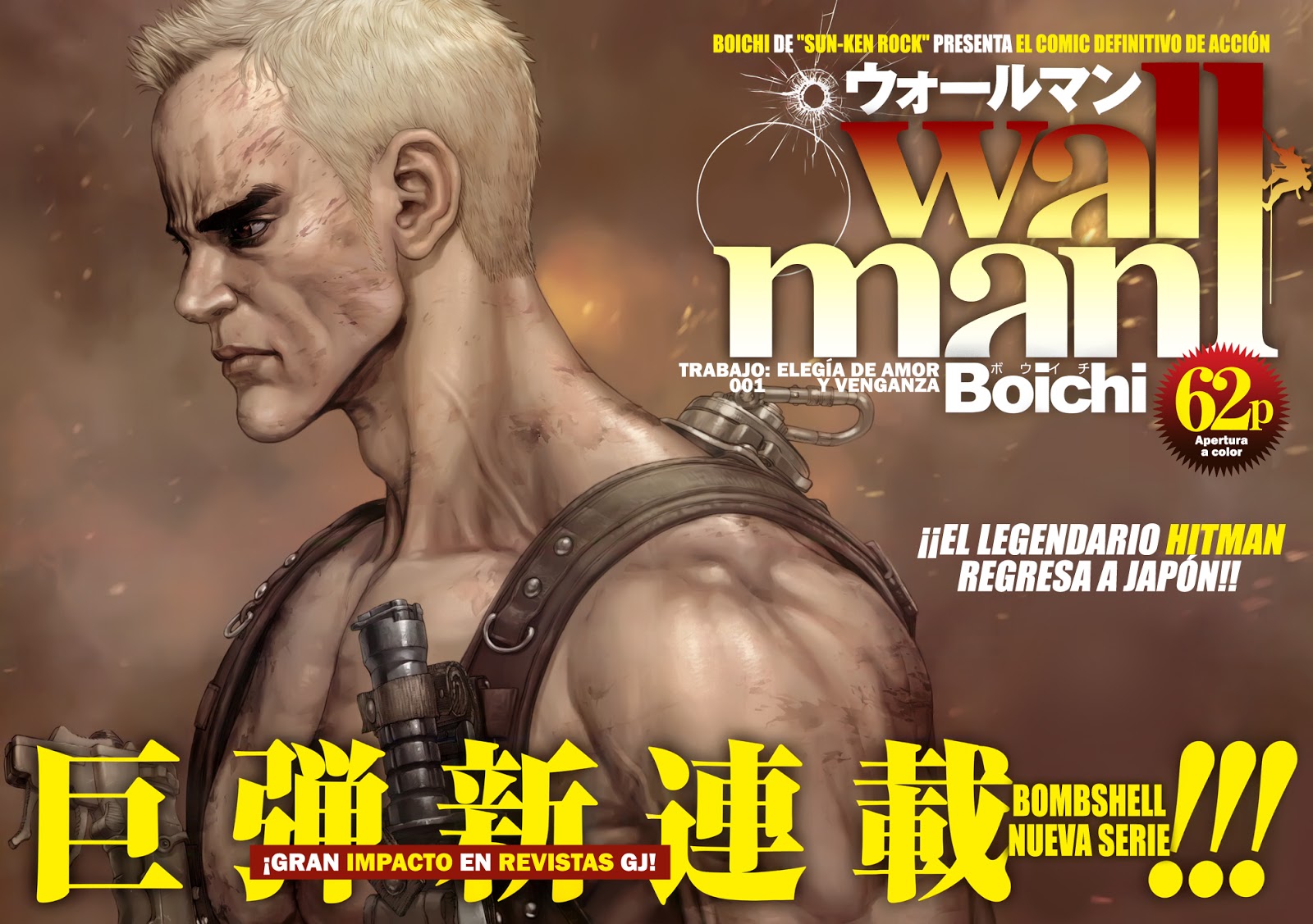 Wallman Tomos 03/03 - Manga Total2