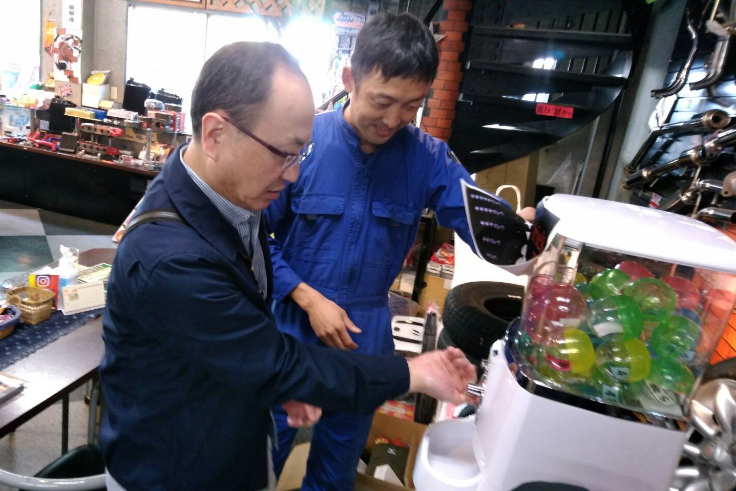 DO-TETSU mini Blog: 2018