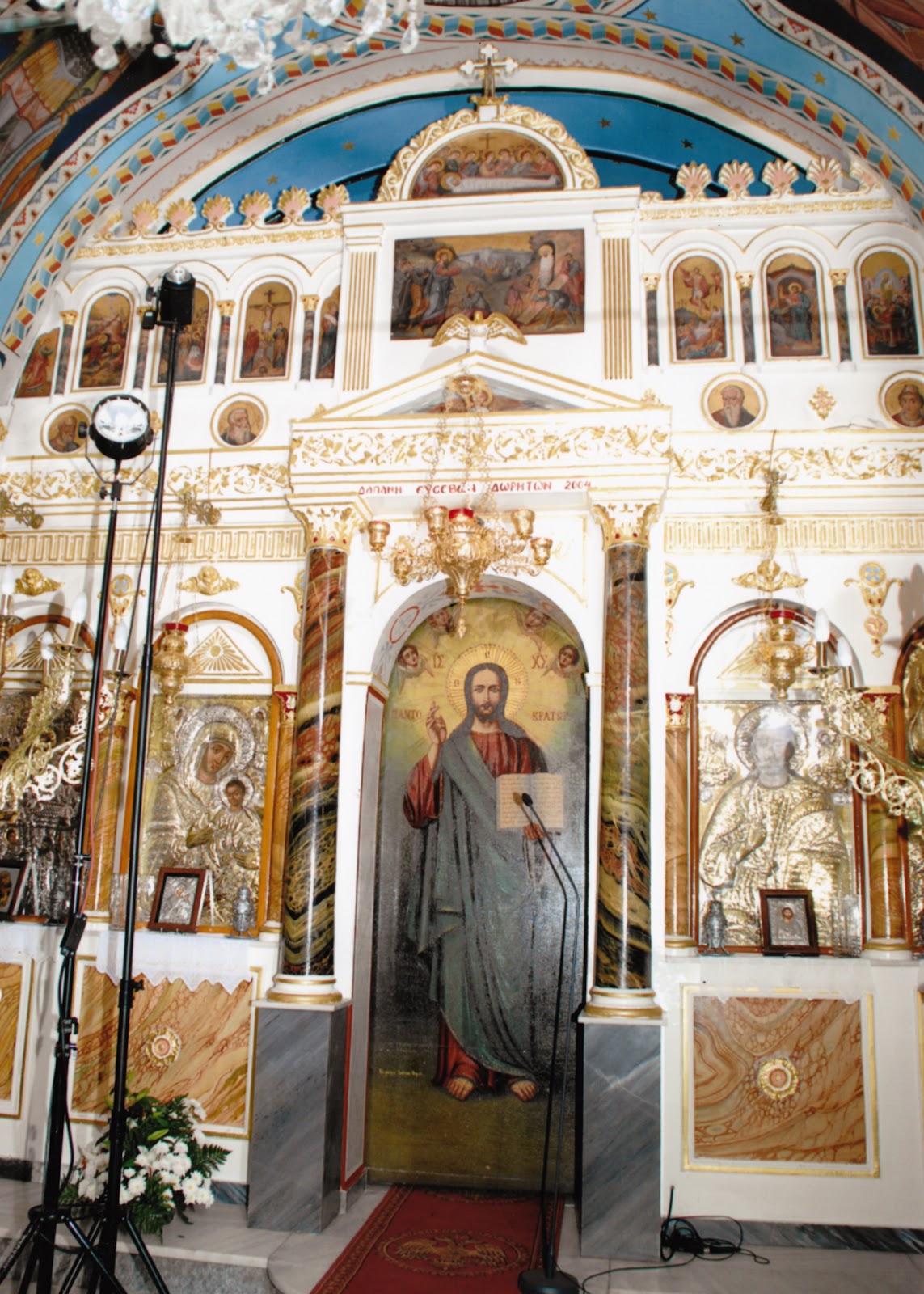 ΙΕΡΟΣ ΝΑΟΣ ΚΟΙΜΗΣΕΩΣ ΘΕΟΤΟΚΟΥ ΤΡΟΥΛΩΤΗΣ ΧΙΟΥ: ΙΣΤΟΡΙΑ ΝΑΟΥ