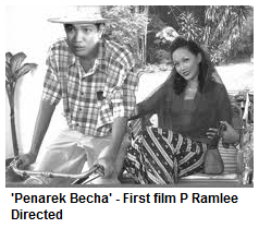 Azmil My World: P Ramlee (PART I) : Tribute to a Legend!