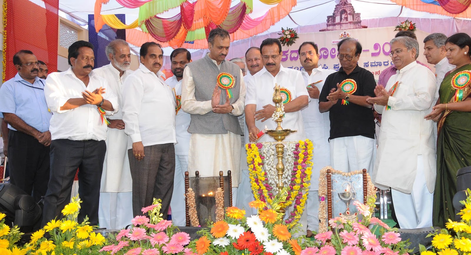 ಸುತ್ತೋಣ ಬನ್ನಿ - Sutthona Banni: Kadambotsava-2011 (Banavasi)