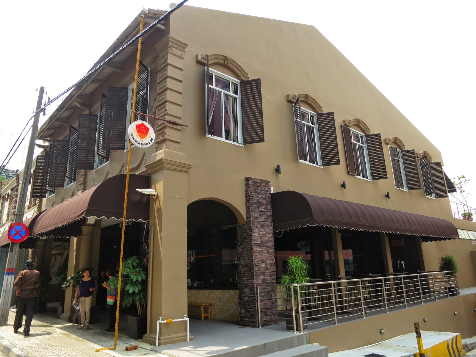 Peggy Loh ~ My Johor Stories: Reinventing Jalan Ngee Heng