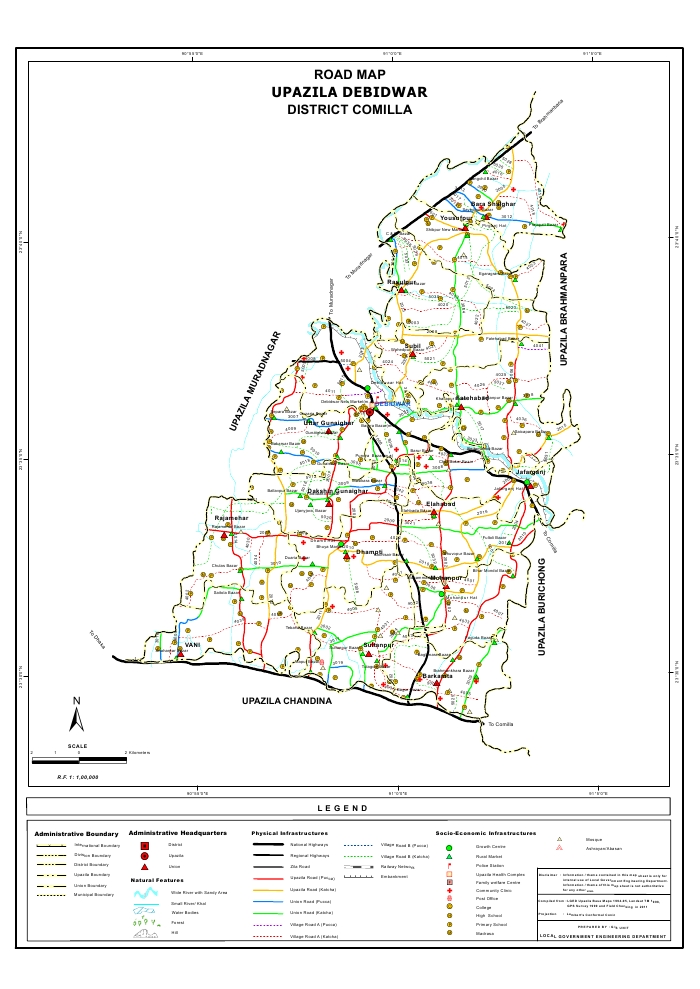 Mouza & Land Use Maps of Debidwar Upazila, Comilla, Bangladesh ...