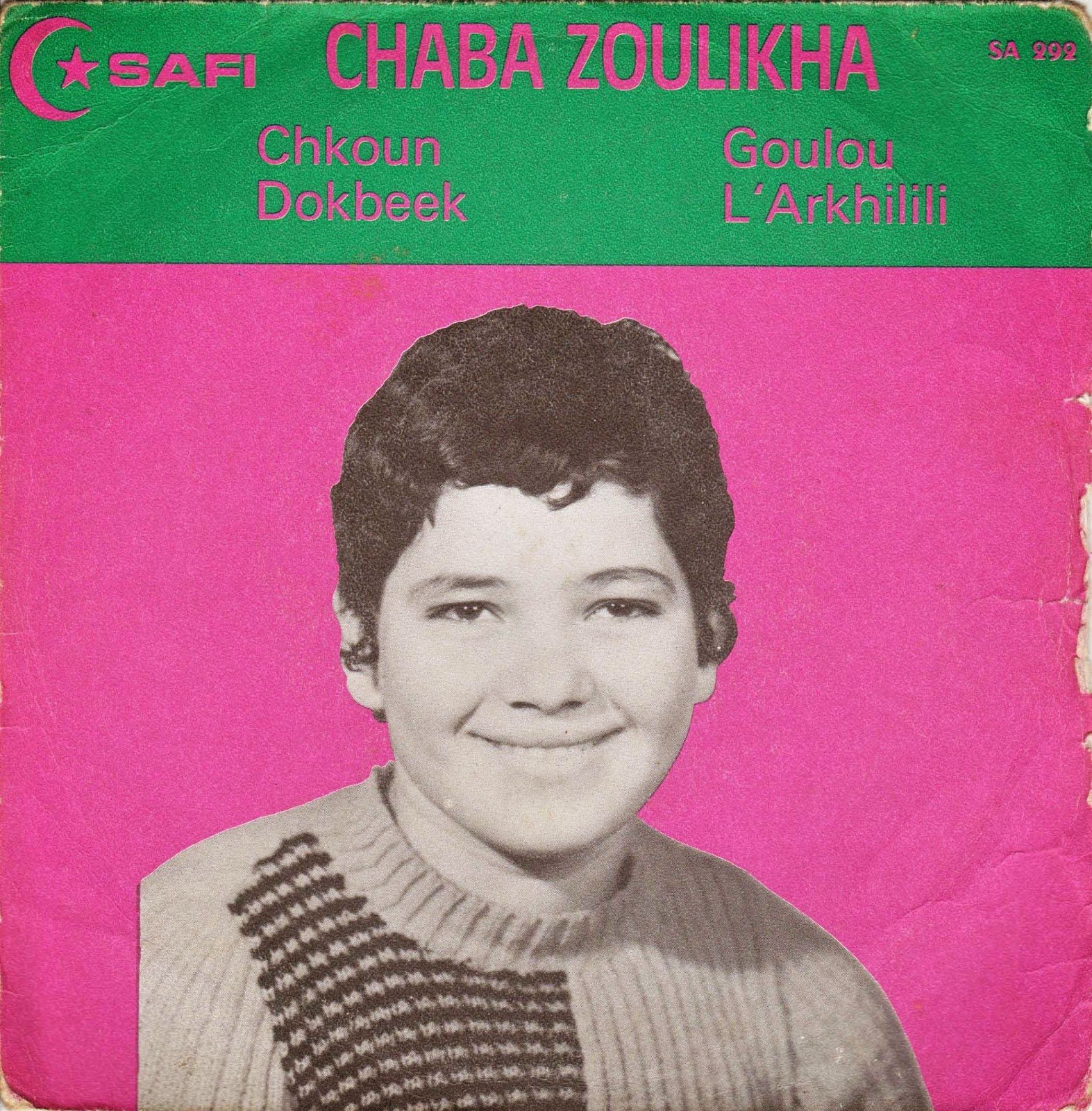 Phocéephone: octobre 2014