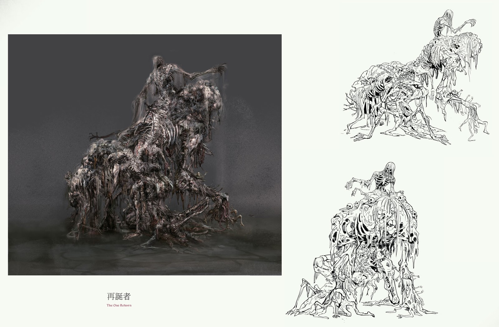 The One Reborn | Bloodborne Wiki