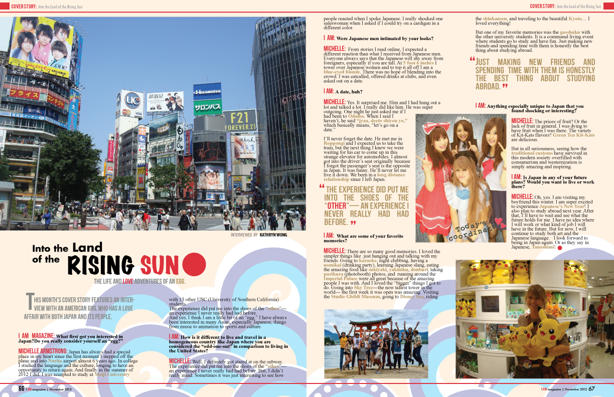 Michelle's Art: Magazine Spread