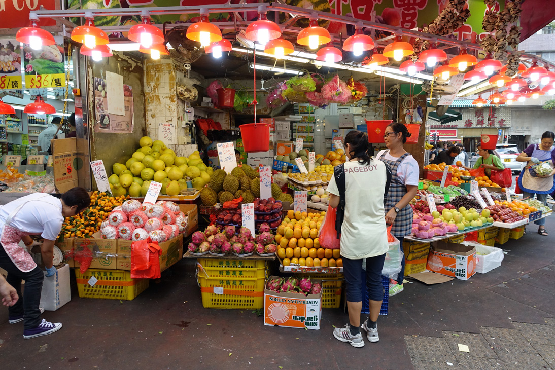 Hargausiumei: Yuen Long Market