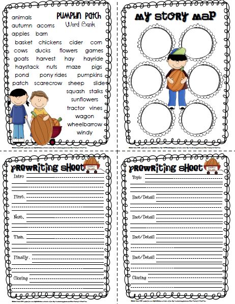 Sailing Through 1st Grade: October Freebies and More