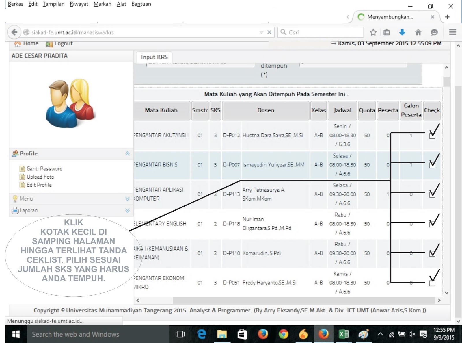 Petunjuk pengisian KRS