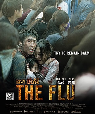 John Wiswell on the Web: The Halloween List: Train to Busan and Flu