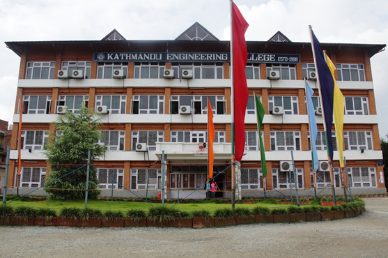 Education of Nepal: Kathmandu Engineering College(KEC)