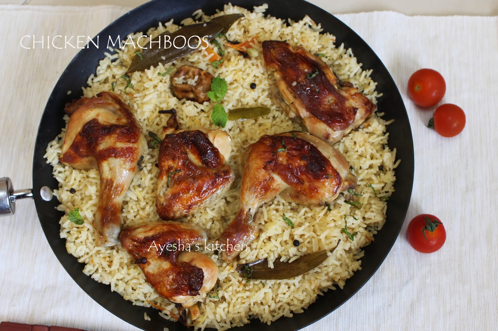 EASY RICE RECIPES - CHICKEN MACHBOOS