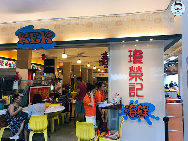 SGfoodfeed: Keng Eng Kee Seafood 瓊榮記海鮮 - Michelin Guide Zi Char Restaurant