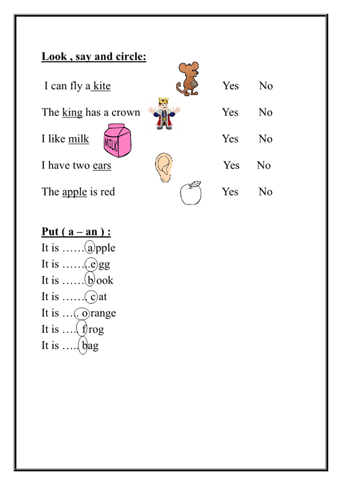 English Revision Sheet for KG 2 مراجعة نهائية للحضانة الكبرى او المستوى ...
