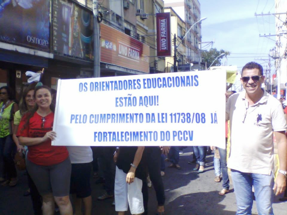A VOZ DA EDUCAÇÃO: 21/05 PARALISAÇÃO DA EDUCAÇÃO DE MACAÉ-RJ A VOZ DA EDUCAÇÃO: 21/05 PARALISAÇÃO DA EDUCAÇÃO DE MACAÉ-RJ