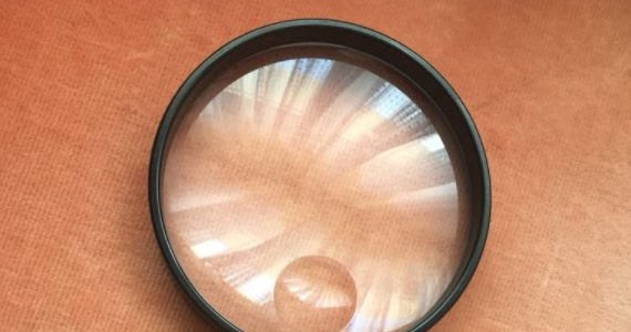 PICHIGÜILIS: Una lupa como dios manda