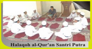 Pondok Pesantren Nurul Ilmi ( Islamic Boarding School ): Program Unggulan