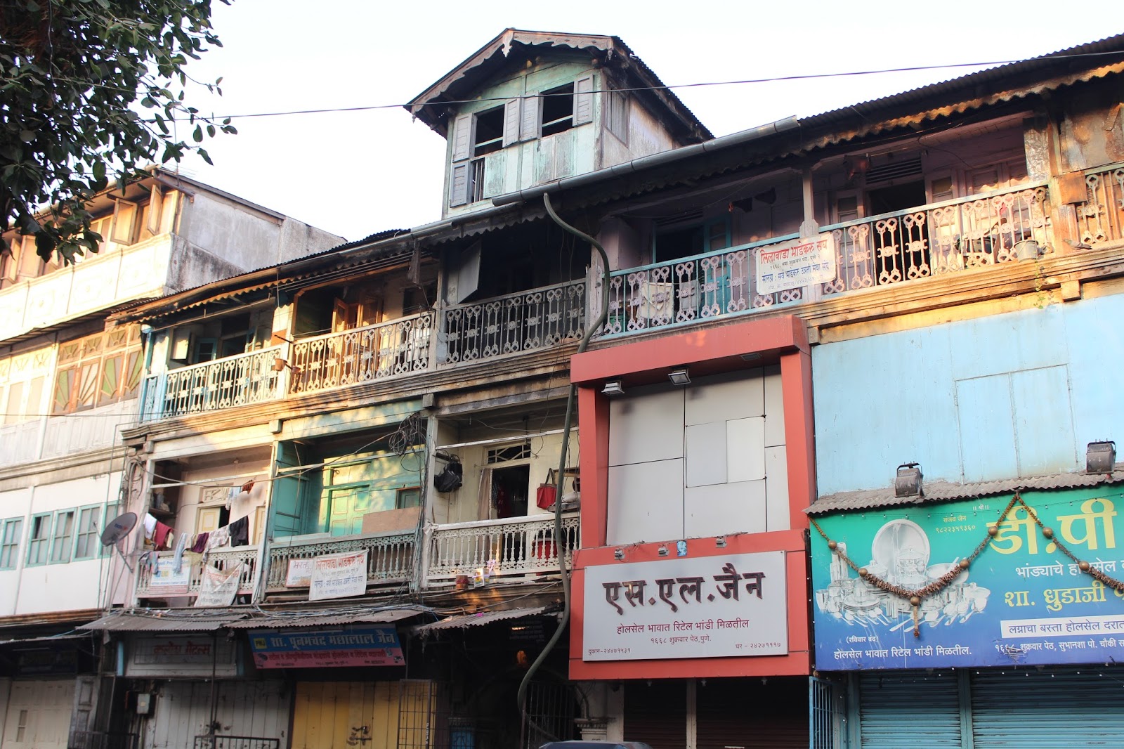 Footfalls into the Maratha Era: Raviwar Peth Pune