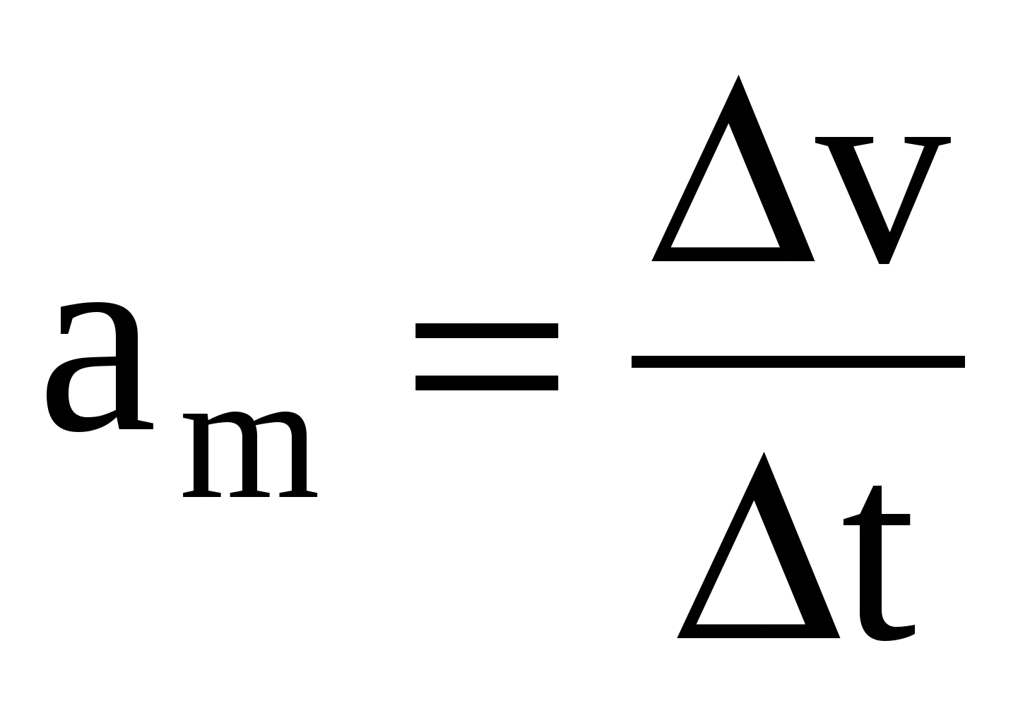 Física Geral e Experimental - Mecânica: Fevereiro 2019