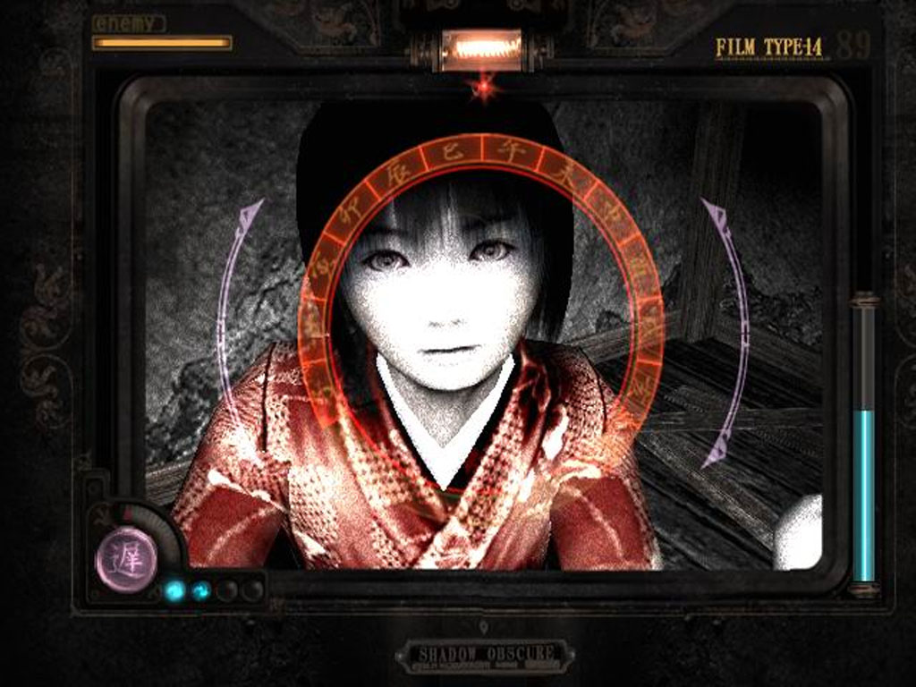 GuaXuTokio: Famitsu revela Fatal Frame para Nintendo 3DS