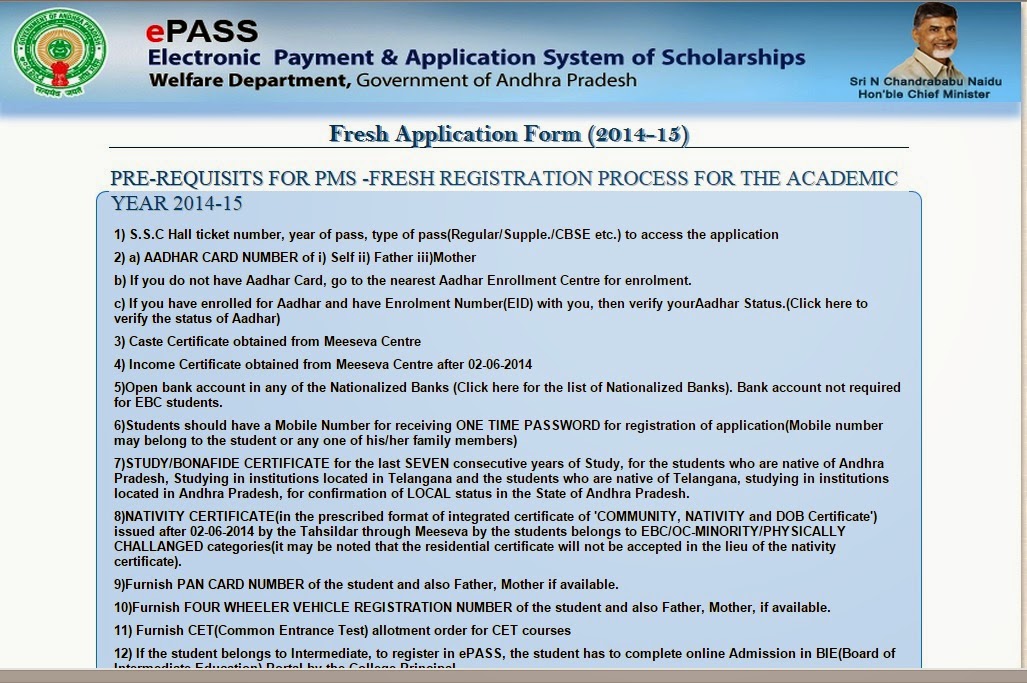 Ap Epass Status Andhra Pradesh Scholarship Application