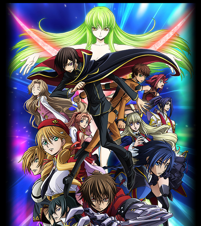 EL REY DE OTAKU: Nueva serie "Code Geass Lelouch of the Resurrection ...