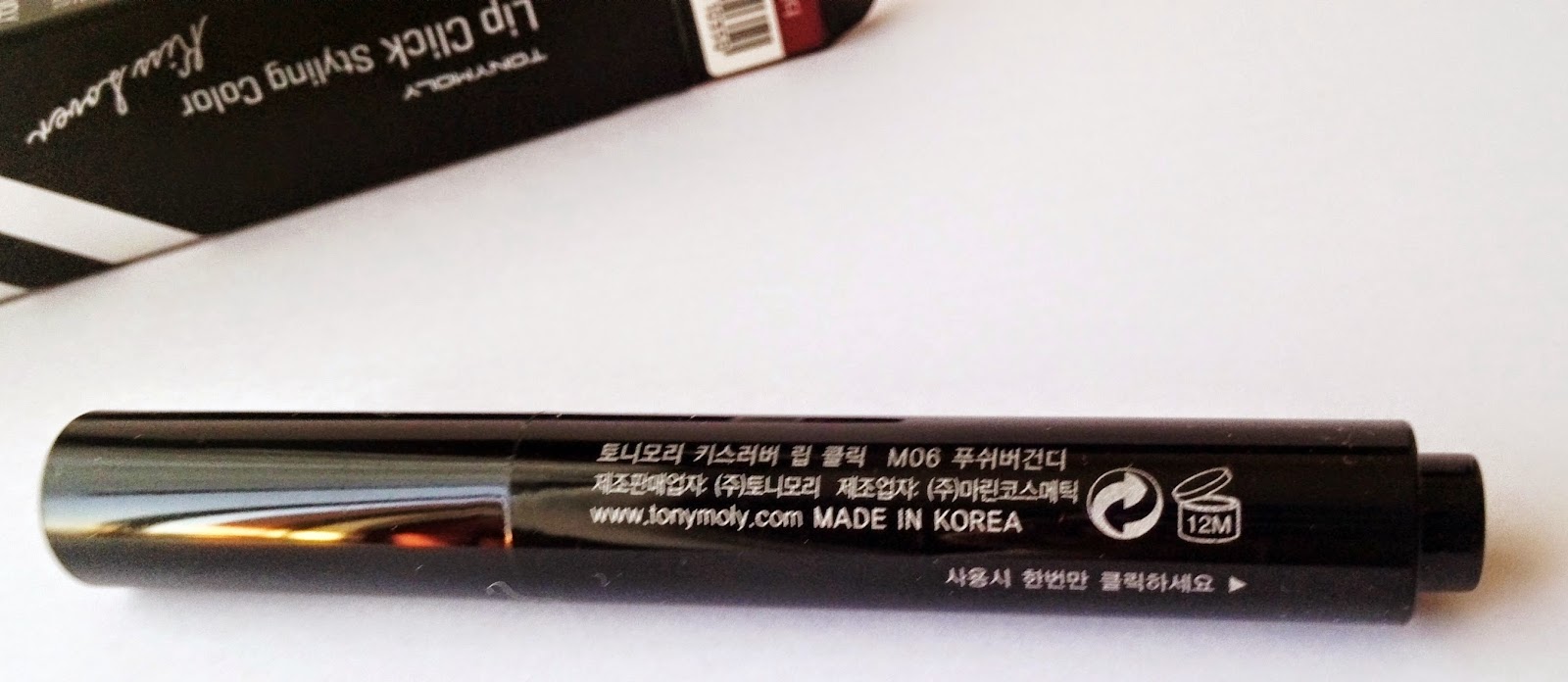 [Tony Moly] Kiss Lover Lip Click Styling Color ~M06 | Korean Beauty Dream