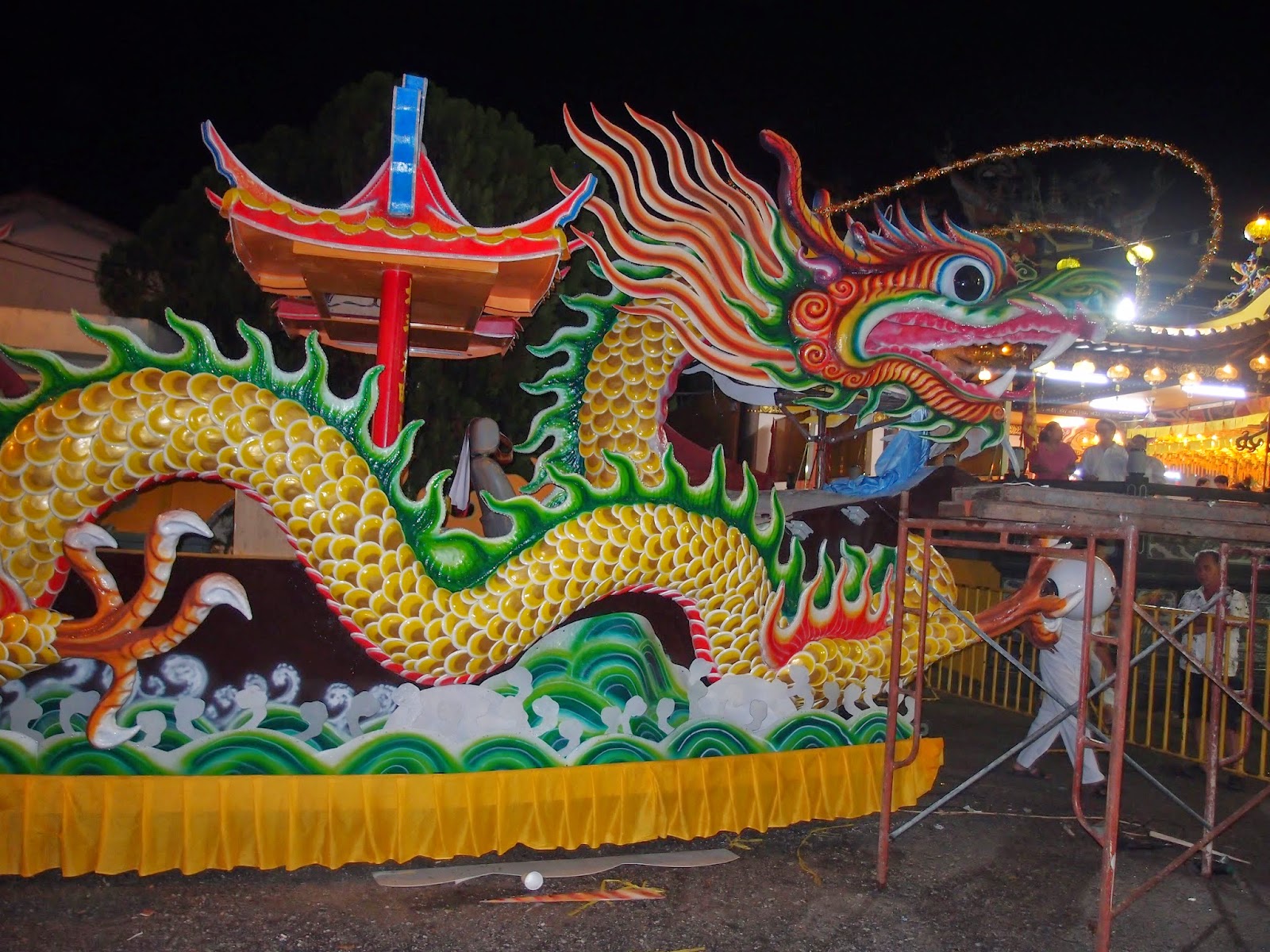 Xing Fu: DRAGON FLOAT