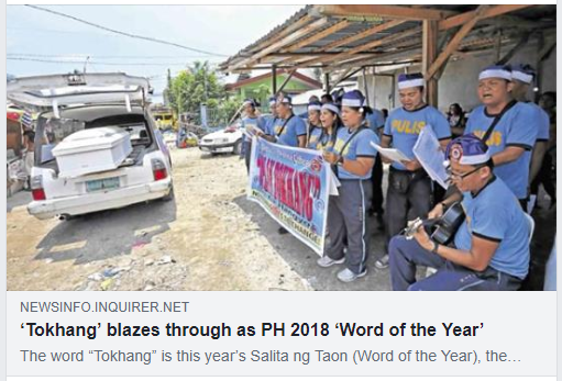 PLAI - Southern Tagalog Region Librarians Council: October 2018